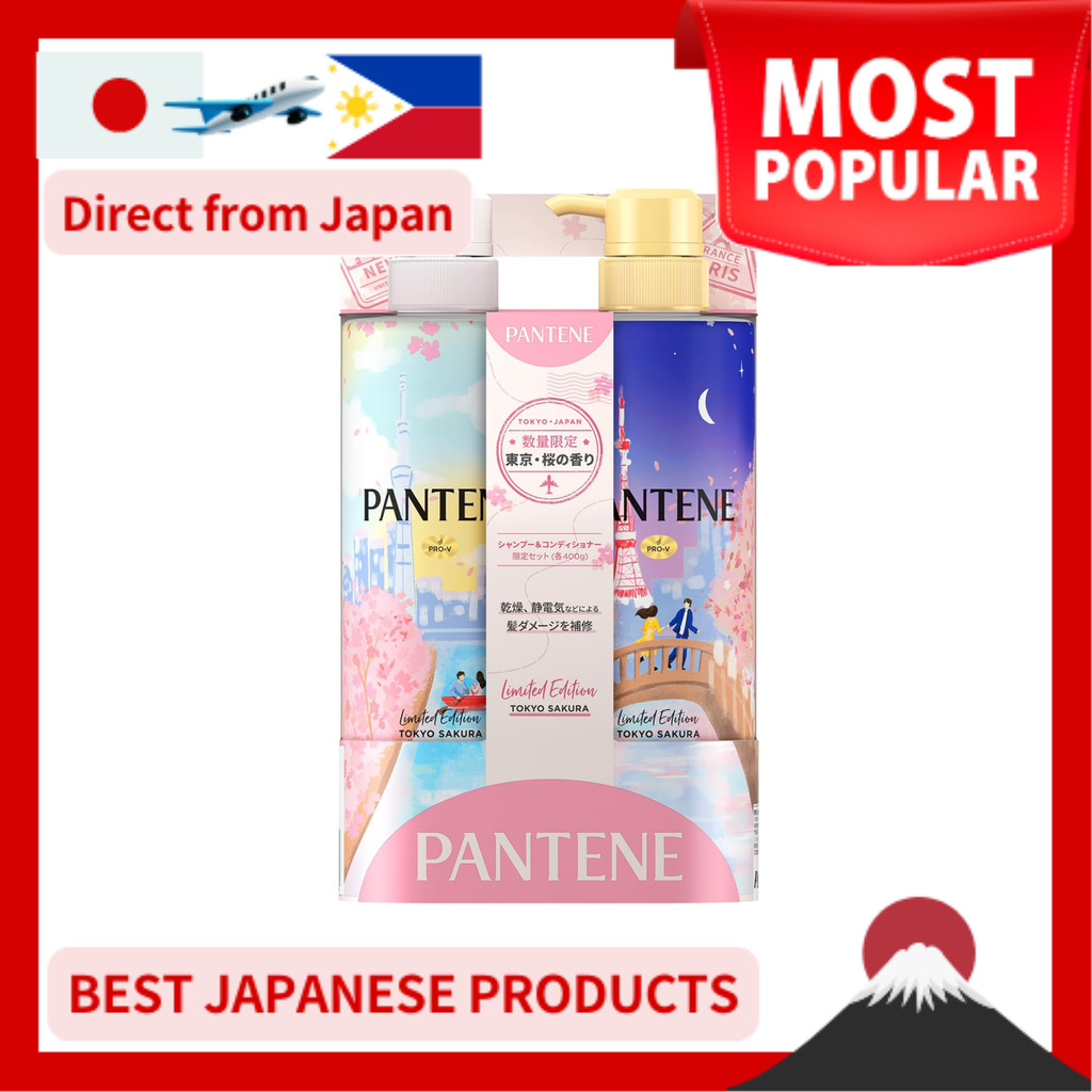 【DIRECT FROM JAPAN】Pantene shampoo + conditioner pump set 400g + 400g Tokyo cherry blossom scent ...
