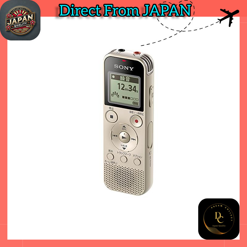 Sony IC Recorder 4GB, Linear PCM Recording Compatible, Built-in FM ...