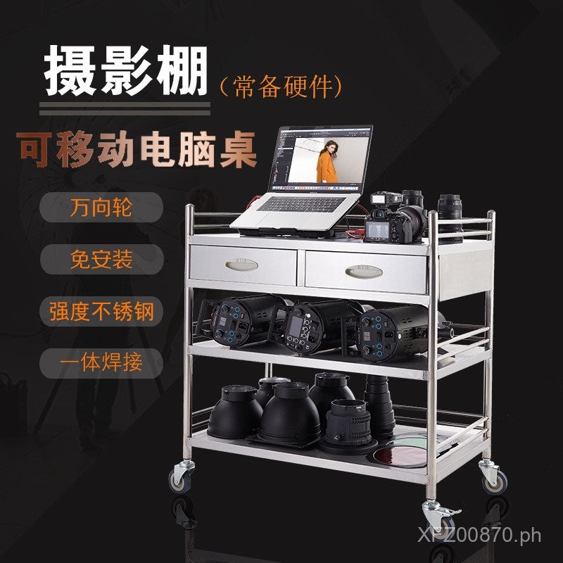 Mobile Cart Table Stand Universal Table Universal Wheels Studio Cart ...