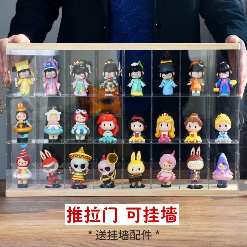 Acrylic Mystery Box Storage Display Stand popmart popmart Wall-Mounted ...