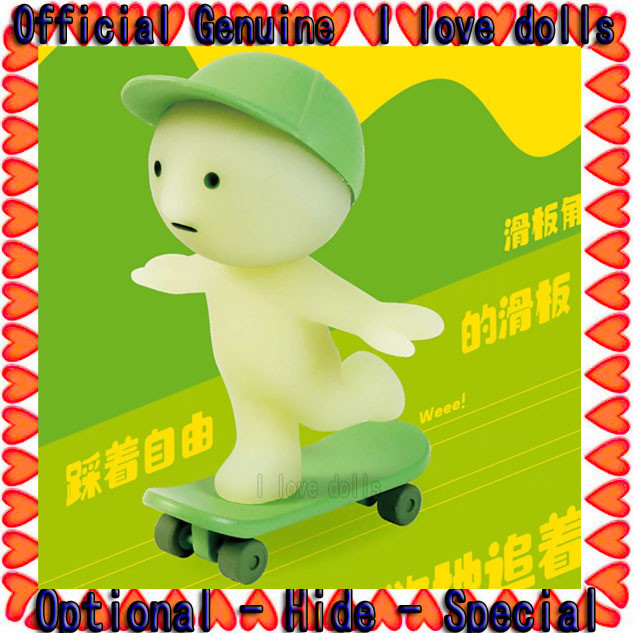 SMISKI Weekend Series Genuine Doll Cute Figures | Shopee Philippines