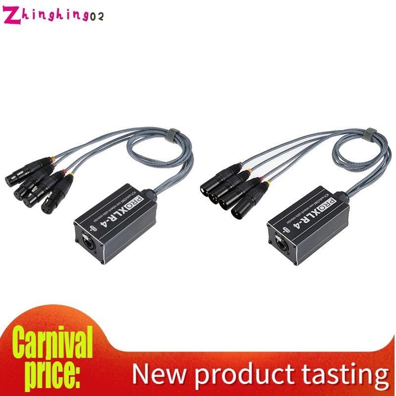★zhinghing02★ RJ45 to XLR Audio Cable Network DMX Splitter for Snake ...