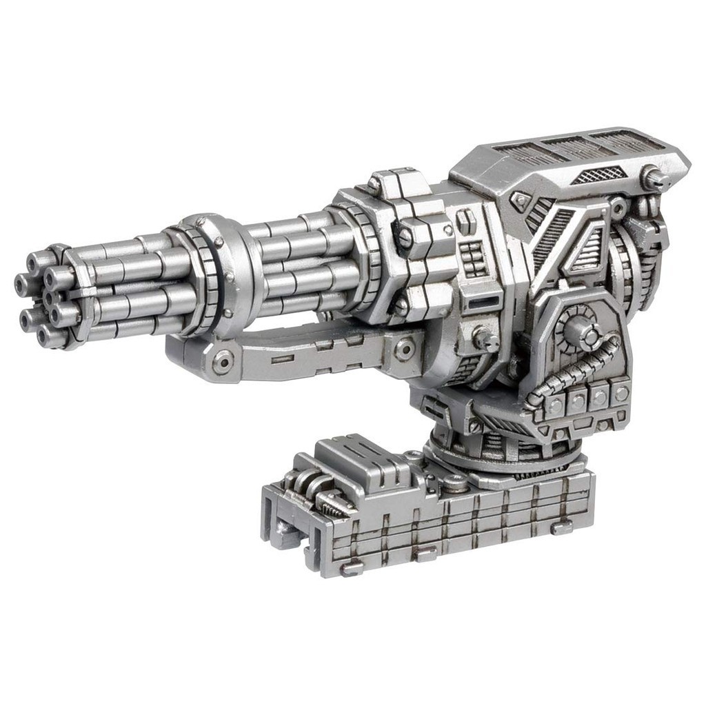 ZOIDS Zoids Wild ZW46 Core Drive Weapon Impact Gatling | Shopee Philippines