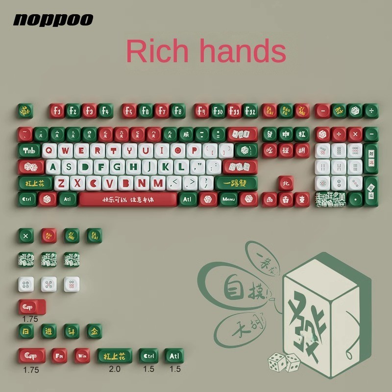 Dye Sublimation Keycaps Red Green Theme Fortune Small Hand OQO MOA ...