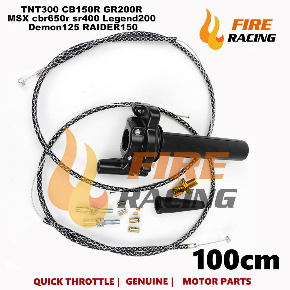 #100cm Quick Throttle Double Cable(CARBON)RAIDER150 TNT300 CB150R ...