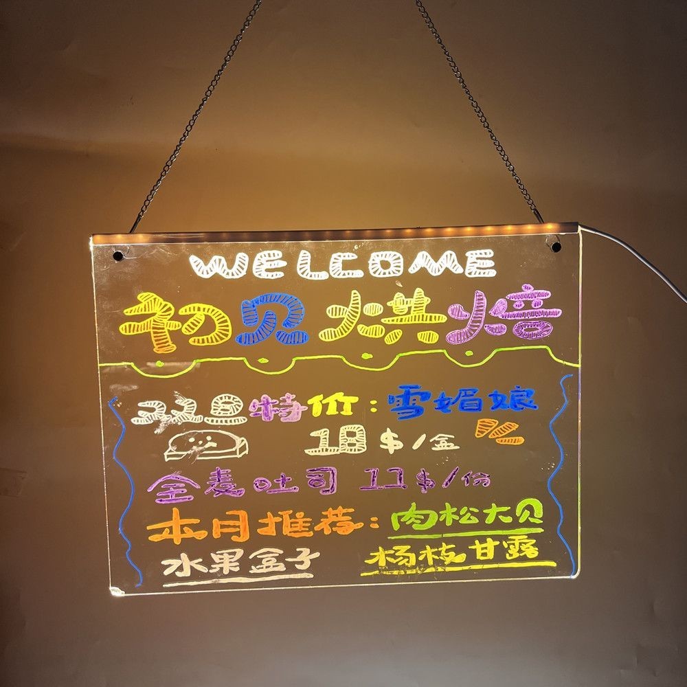 Hanging Transparent Handwritten diy Acrylic Luminous Billboard led ... Hanging Transparent Handwritten diy Acrylic Luminous Billboard led ...
