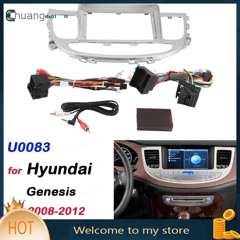 [chuangtfx01]Car Frame Fasica Adapter Canbus Box Ddcoder Android Radio ...