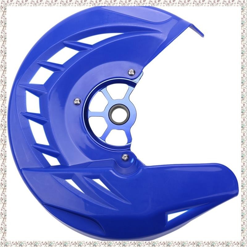 (N P R H)Brake Disc Guard for WR YZF WR450F 06-2019 (Blue) | Shopee ...