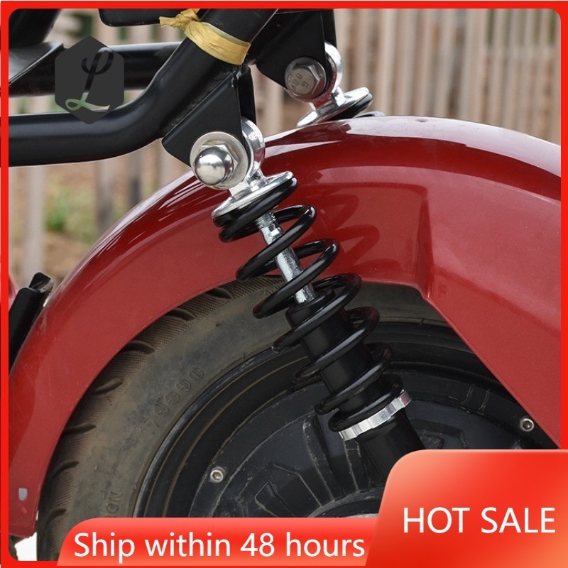 2Pcs Universal 200mm 220mm Motorcycle Rear Shock Hydraulic Shock Absorb ...