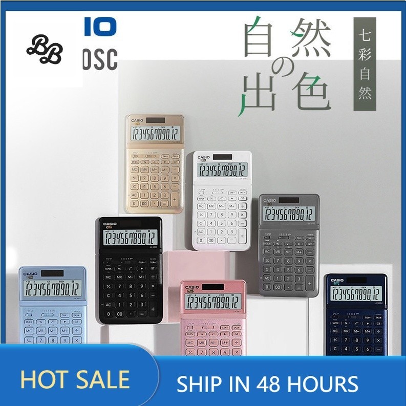 Casio Jw200sc Stylish Compact Desktop Calculator | Shopee Philippines