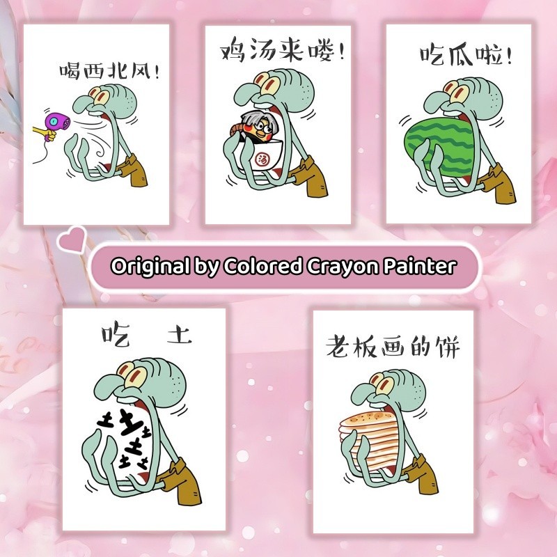 Original Pattern Cute Octopus Brother Colorful Tattoo Sticker ...
