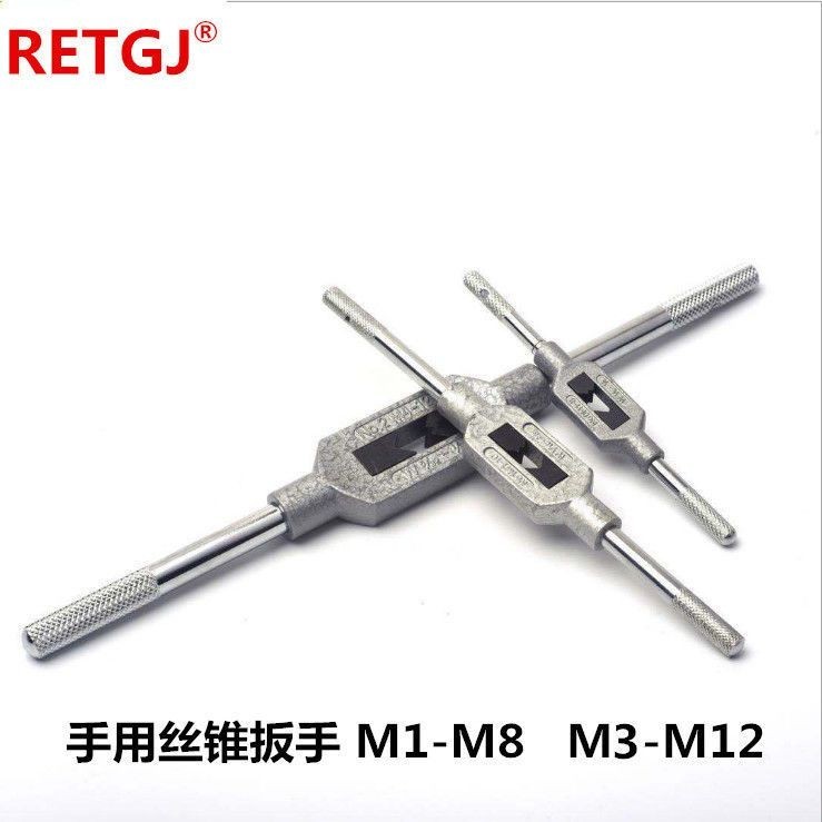 Hand Tap Wrench Tap Holder Tapping Device Manual Tapping Wrench ...