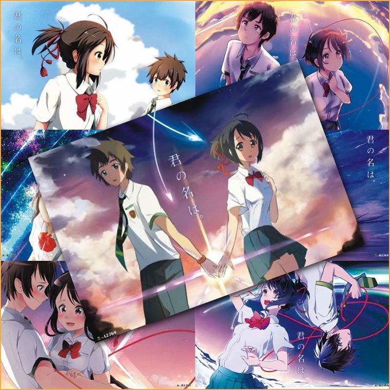Anime peripheral Anime peripheral poster poster Your Name poster Anime ...