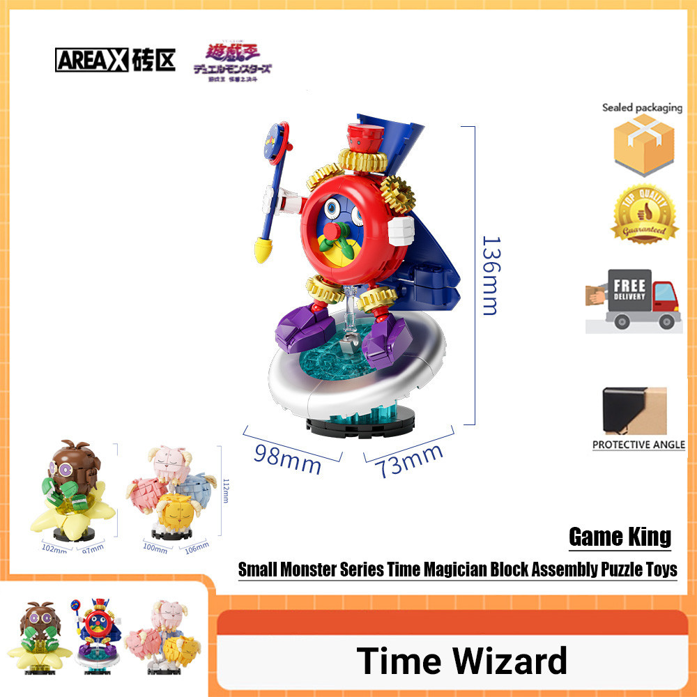 Areax Time Wizard Yu-Gi-Oh Little Monster Series Time Magician Building ...