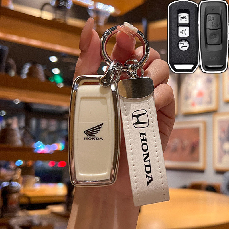 Motorcycle Remote Key Cover for Honda Adv160 Pcx160 Click160 ...