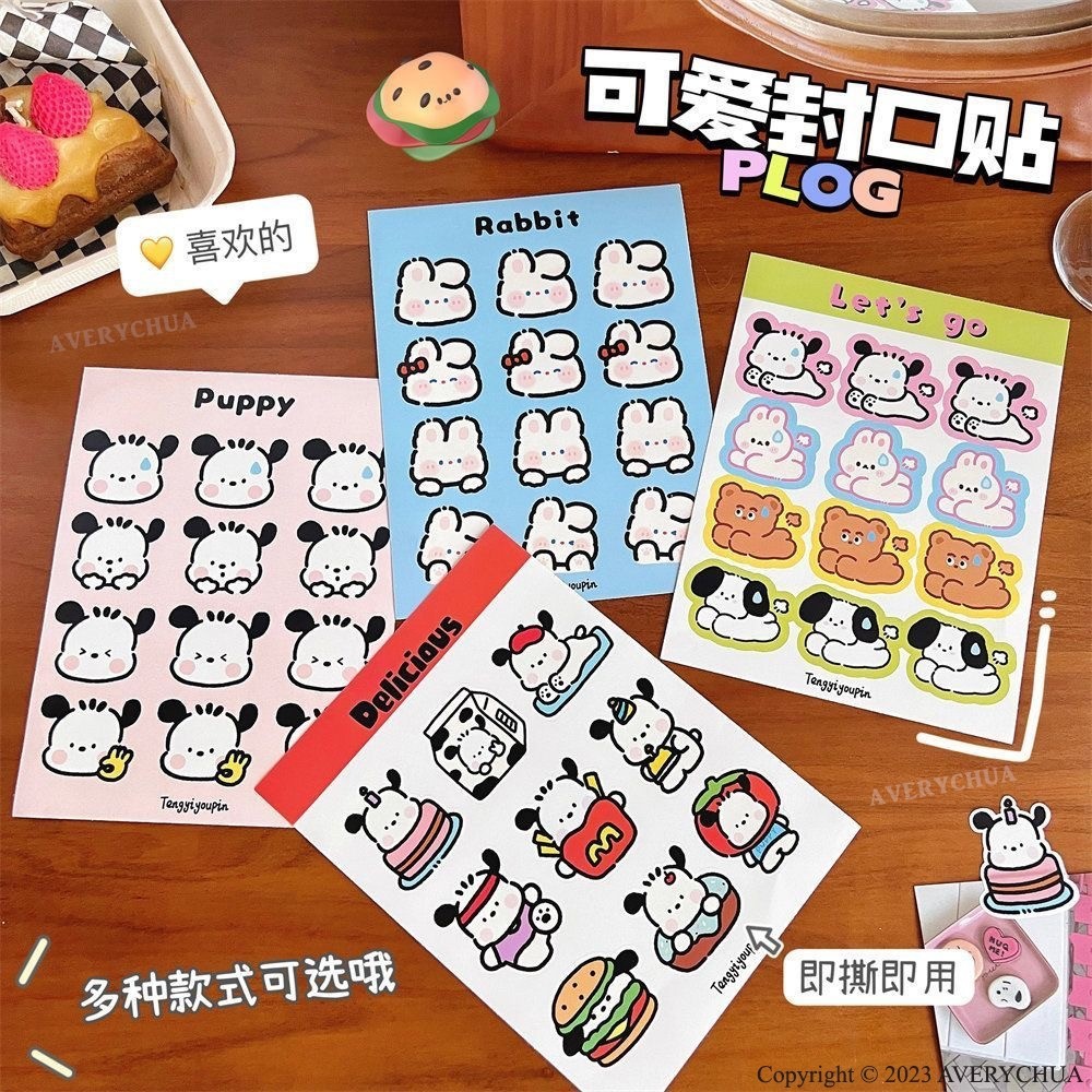 Cartoon Sticker Pelekat Kartun Cute Bear Puppy Pochacco Sealing Sticker ...