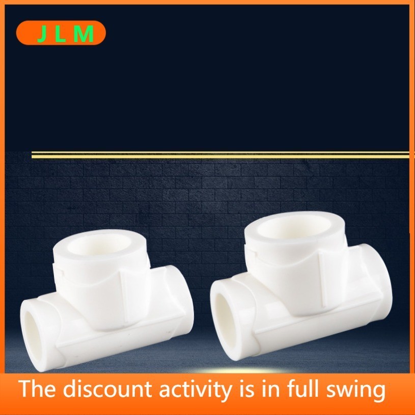 ((JLMR) Ppr20 to 25 to 32 Variable Diameter Reducer Tee Hot Melt Pipe Joint PPR Pipe Fittings ...