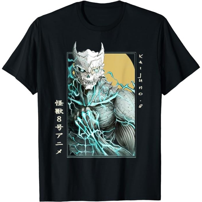 Kaiju No. 8 Monster No. 8 Japanese Animation Merchandise Pattern Print ...