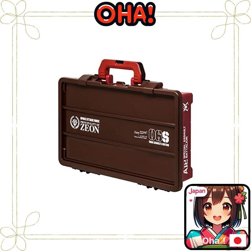 Mobile Suit Gundam Parts Case Char's Custom Model Plex (PLEX) Mobile ...