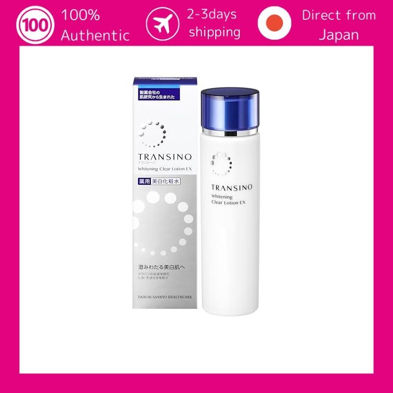 Tranexamic acid [quasi-drug] Medicinal whitening clear lotion EX Toner ...