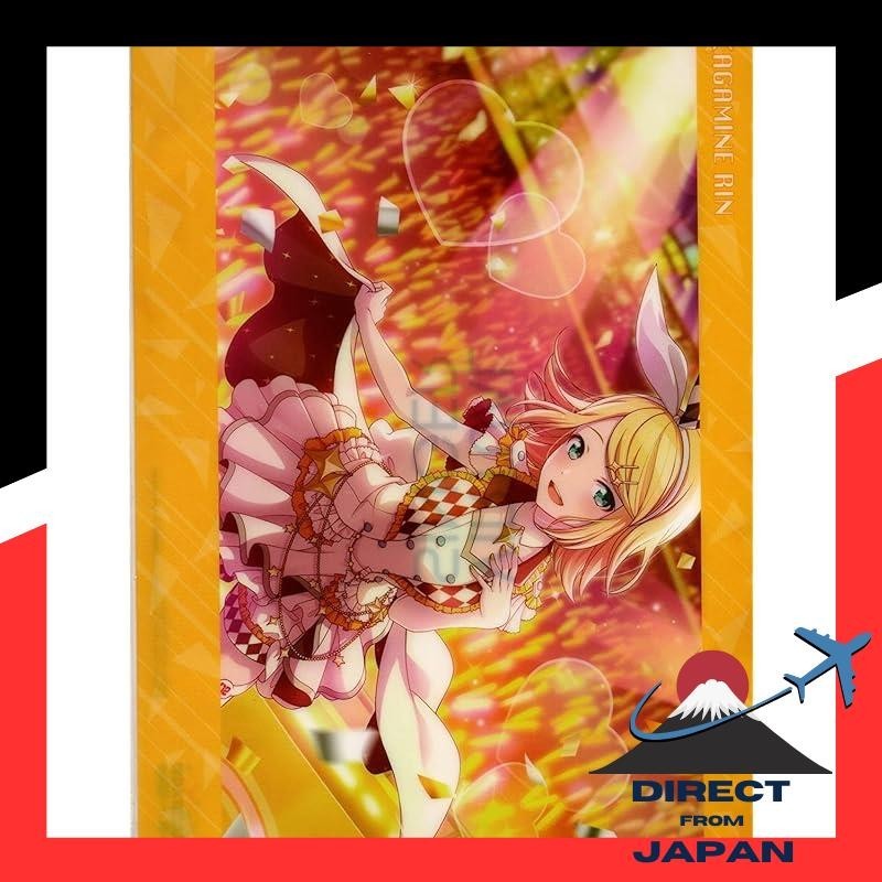 【japans Fastest Direct Shipping】clear File Movic Vol 3 Project Sekai