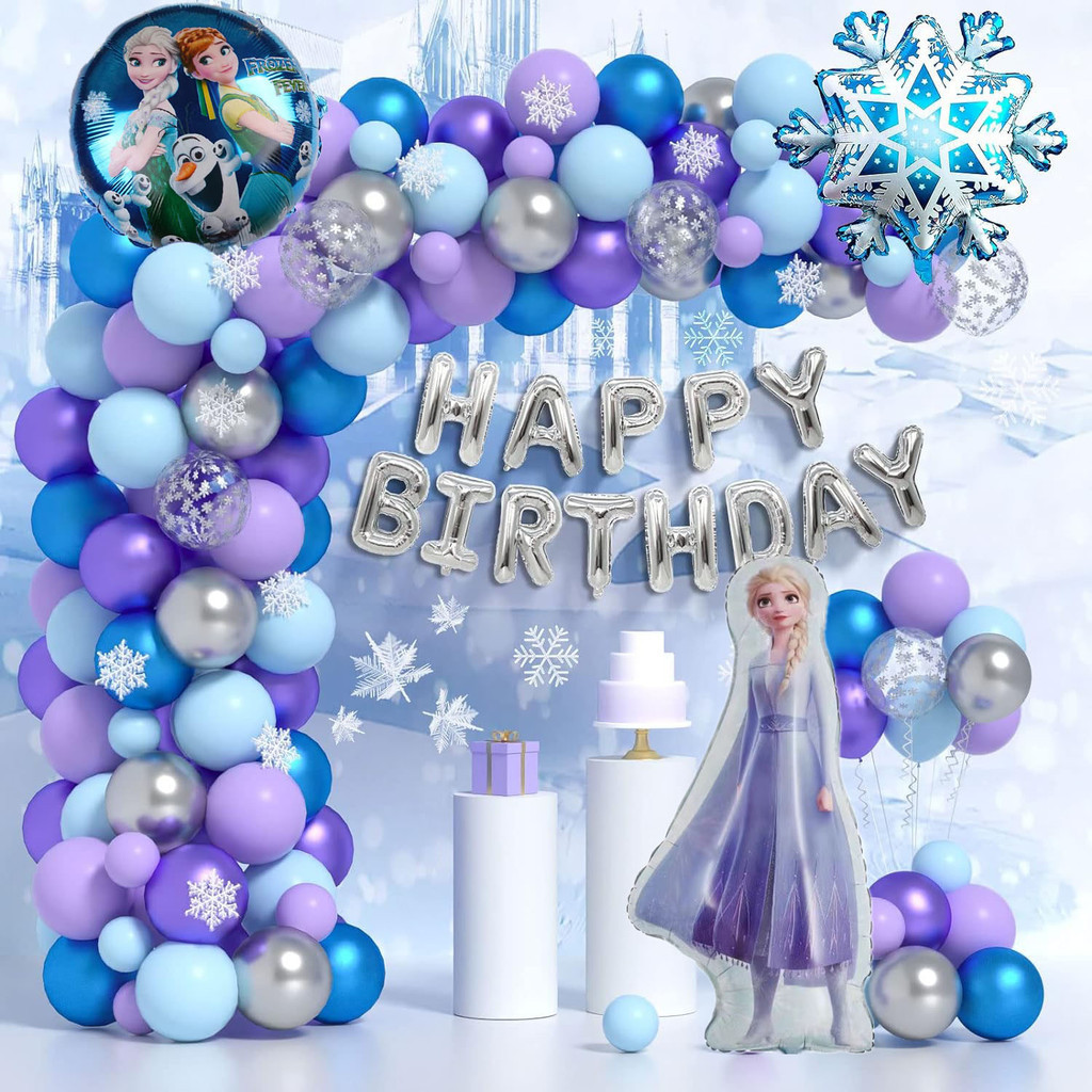 82pcs Frozen Theme Balloon Blue Purple Balloon Garland Arch Kit with ...