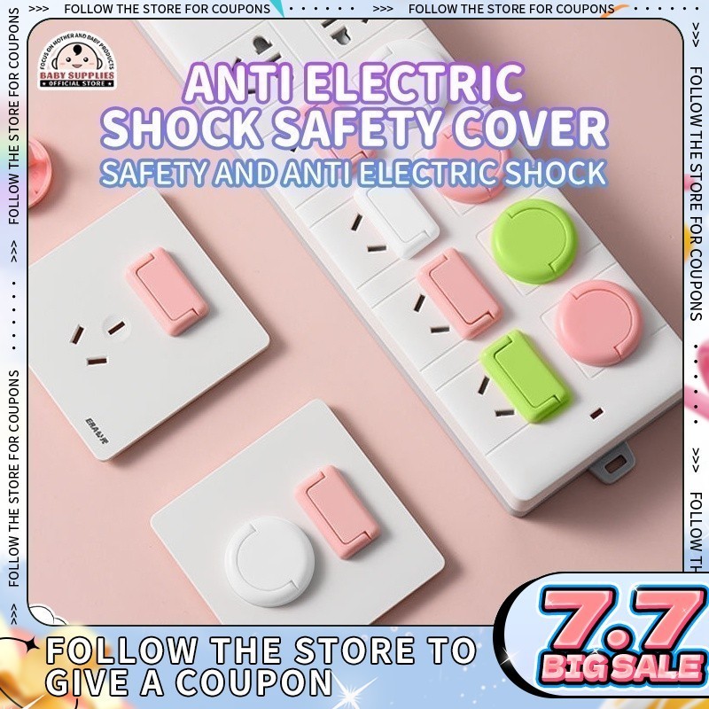 Baby Socket Cover Socket Cover For Kids Socket Safety Cover 3 Holes ...