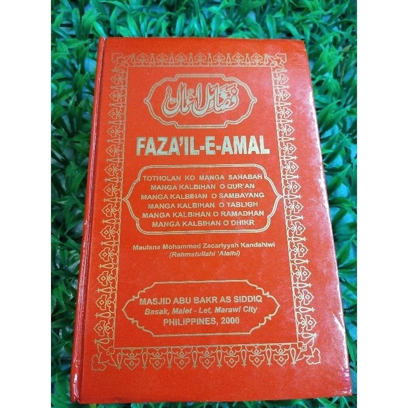 Fazael e Amal muslim books maranao language | Shopee Philippines