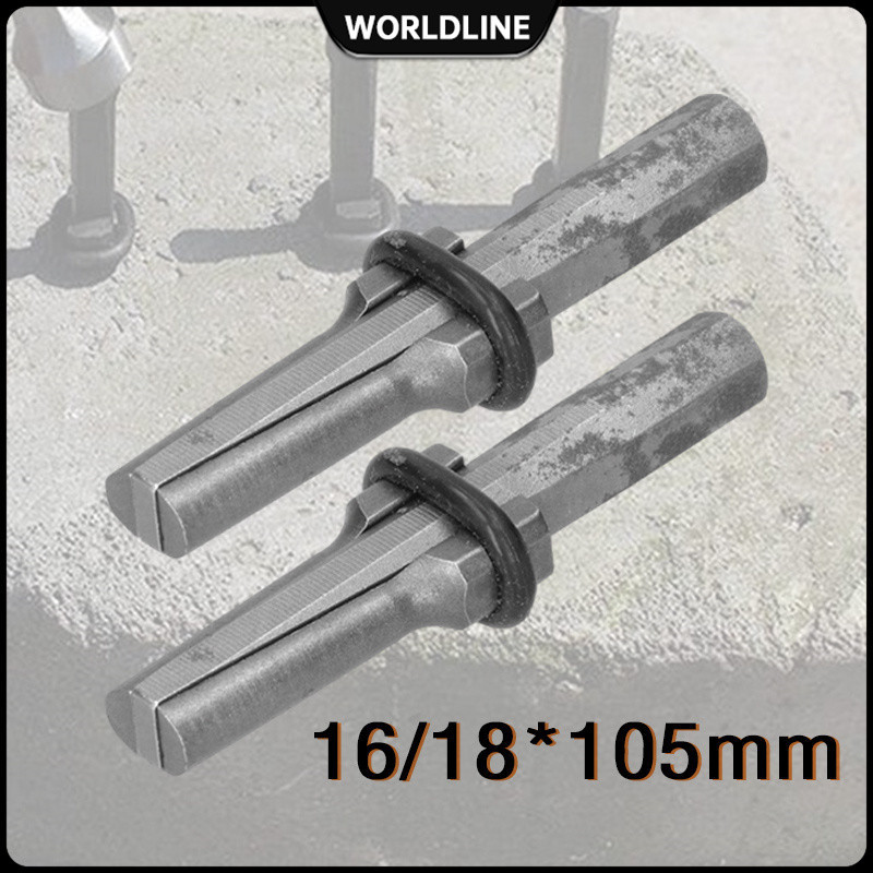 16mm/18mm Stone Splitting Wedges Rock Stone Splitter Plug Wedges ...
