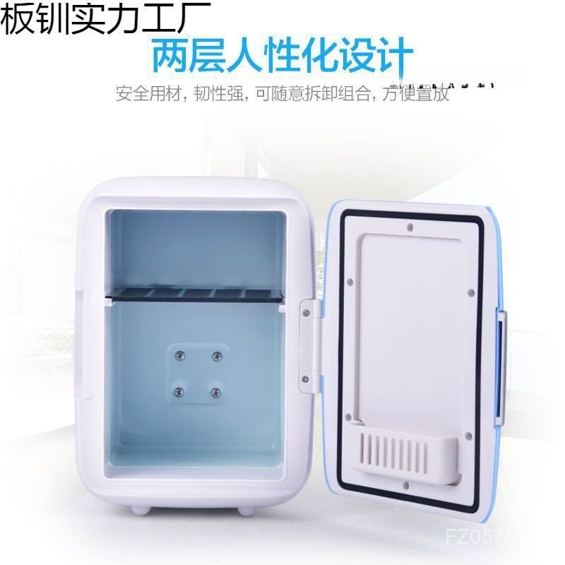Hot and Cold Fridge Portable Refrigerator Mini One Person Beauty ...