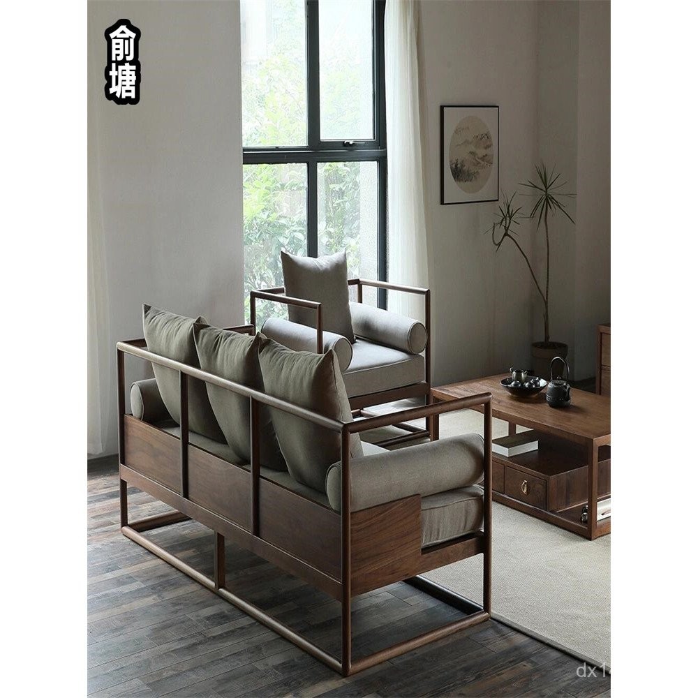 New Chinese Style Solid Wood Sofa 2024New High-end Black Walnut Zen ...