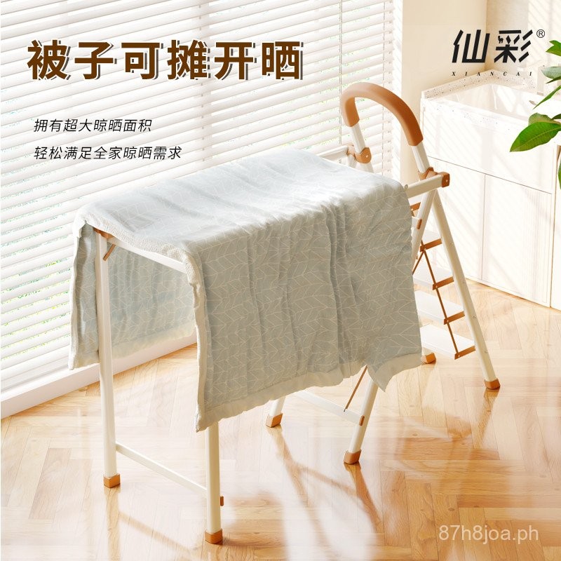Foldable Clothes Drying Rack Multi-Functional Ladder Quilt Drying ...