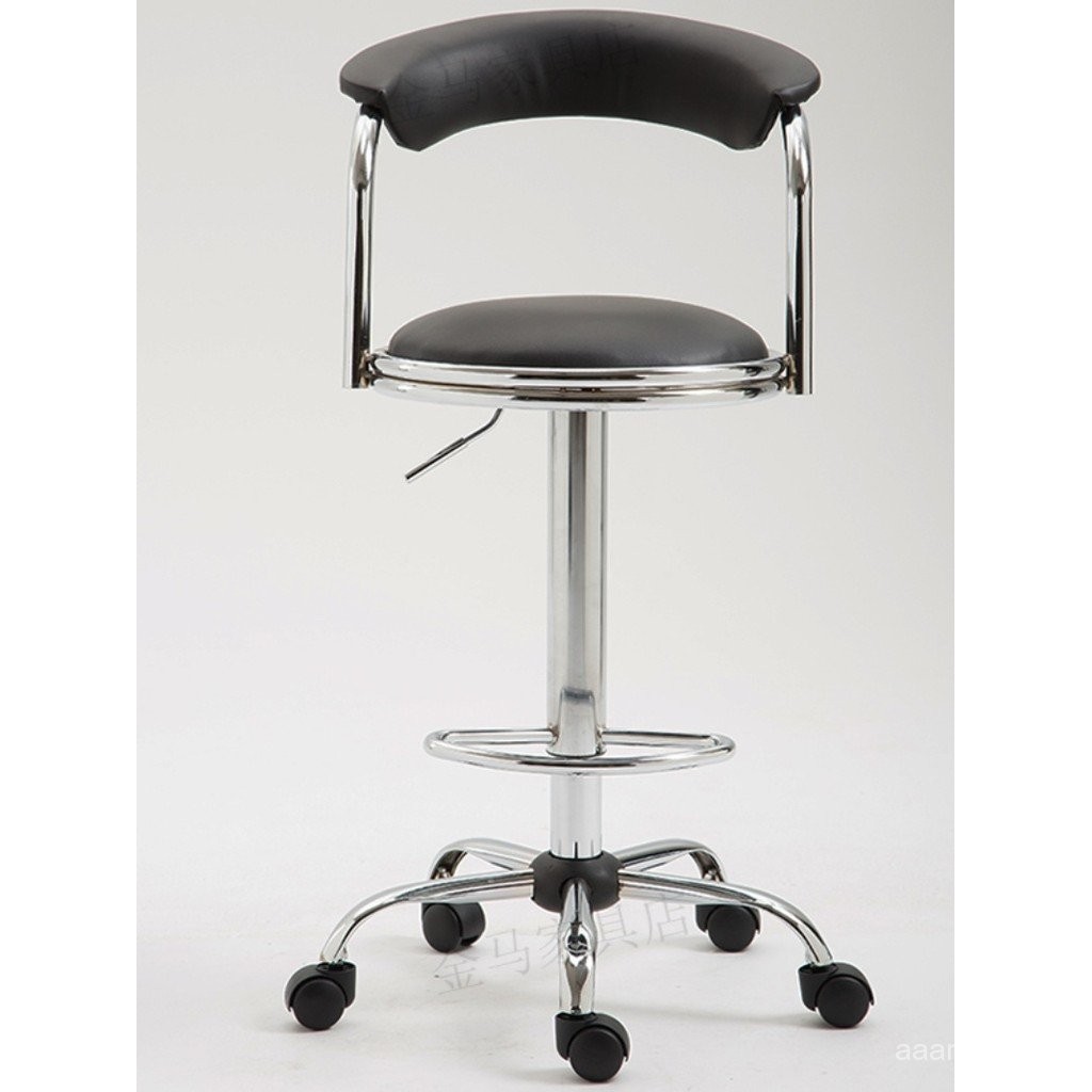 Backrest Bar Stool Adjustable Stool Hospital Examination Chair Office ...