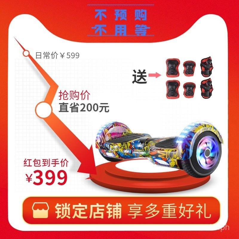 Children's Dual-Wheel Smart Balance Car Self-Balancing Sensory Scooter ...