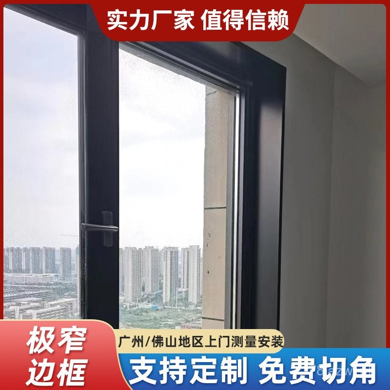 Stainless Steel Door Set Ultra-Narrow Matte Titanium Door F Frame ...