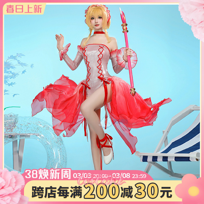 Cardcaptor Sakura Cosplay magic card girl goldfish suit can be used for ...