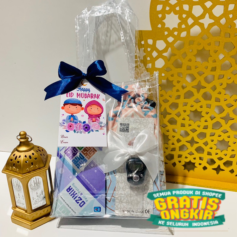 Parcel Hampers Ramadhan Sajadah Travel Pouch Packaged Transparent Bags ...
