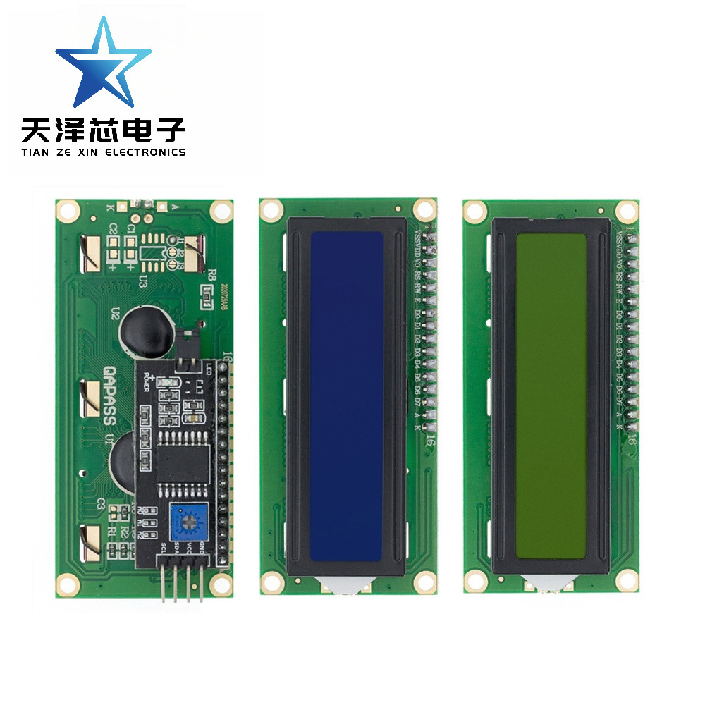 LCD module Blue Green screen IIC/I2C 1602 for arduino 1602 LCD UNO r3 mega2560 LCD1602+IC2 ...