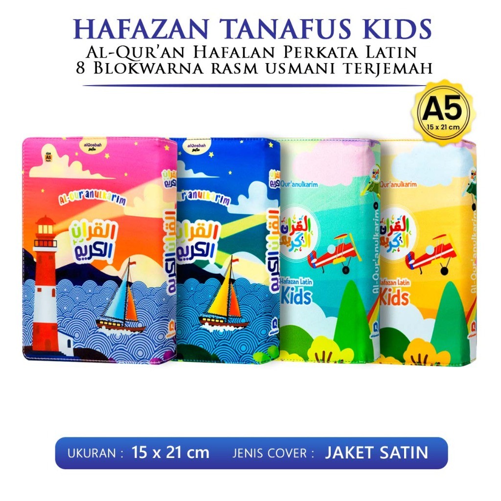 Children's Al-Quran Small Size A5 15x21 Al Qur'anulkarim Hafazan ...