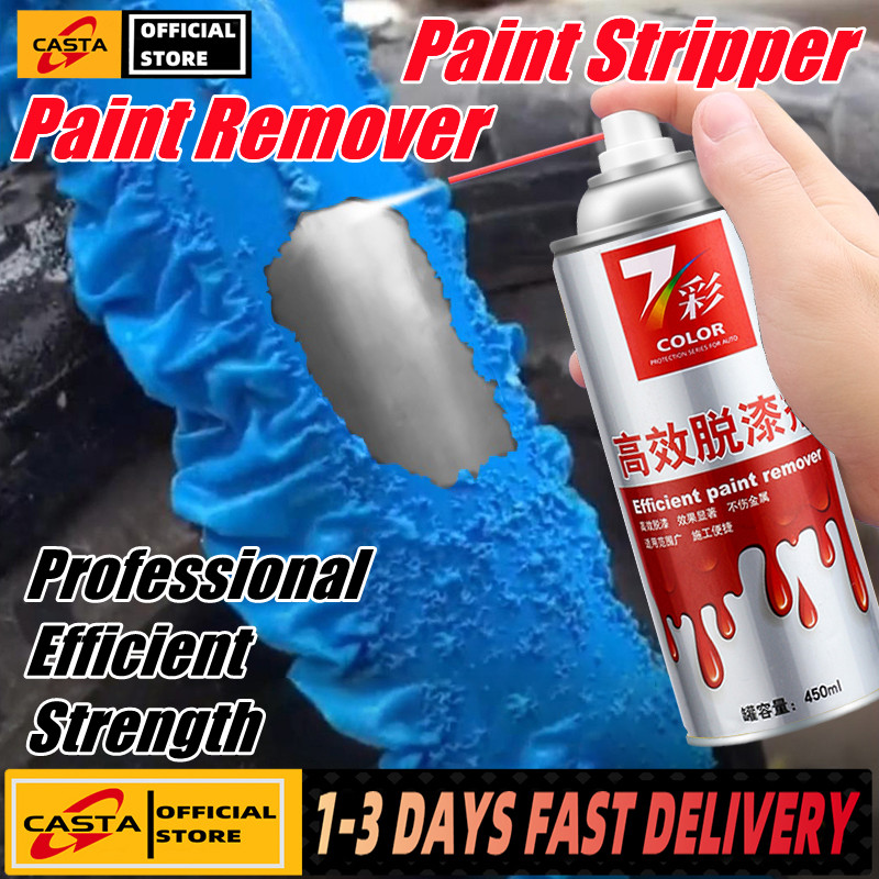 Paint Remover 450ml Metal Paint Remover Powerful Paint Remover For ...