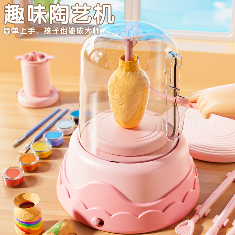 Children Soft Clay No-Burning No-Baking Clay diy Clay Machine Electric ...
