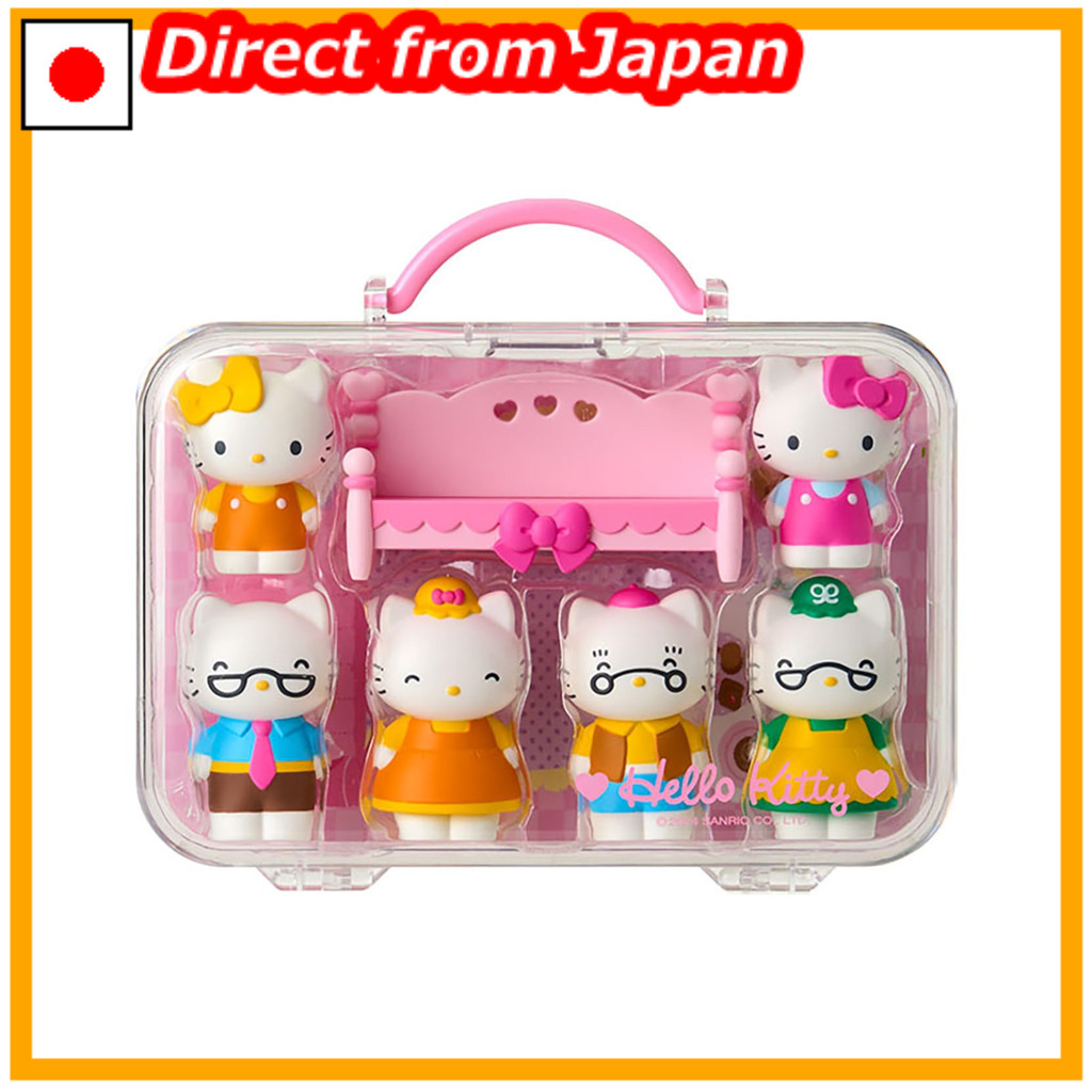 Sanrio Doll Set Hello Kitty Play Gift 365572 | Shopee Philippines