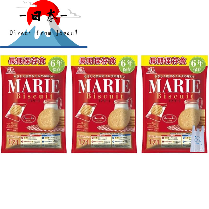 [Direct from Japan] Emergency Biscuit Bundle: Marie Biscuits and Bisco ...