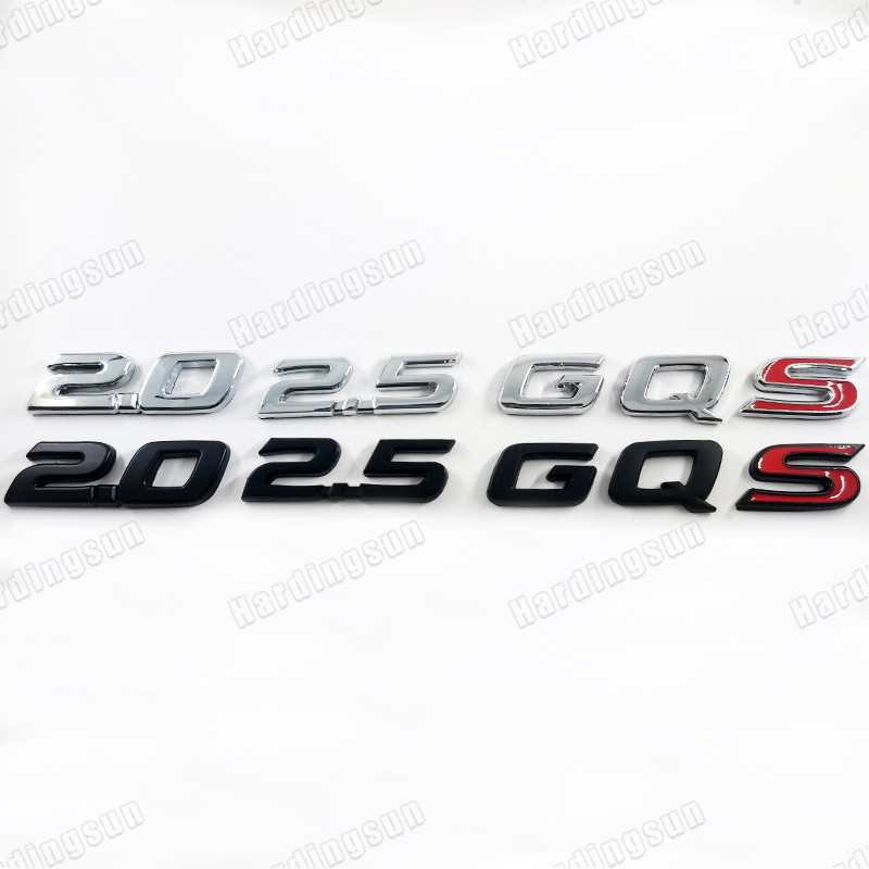 1 x Metal 2.0 2.5 G Q S Letter Car Auto Rear Emblem Badge Decal Sticker ...