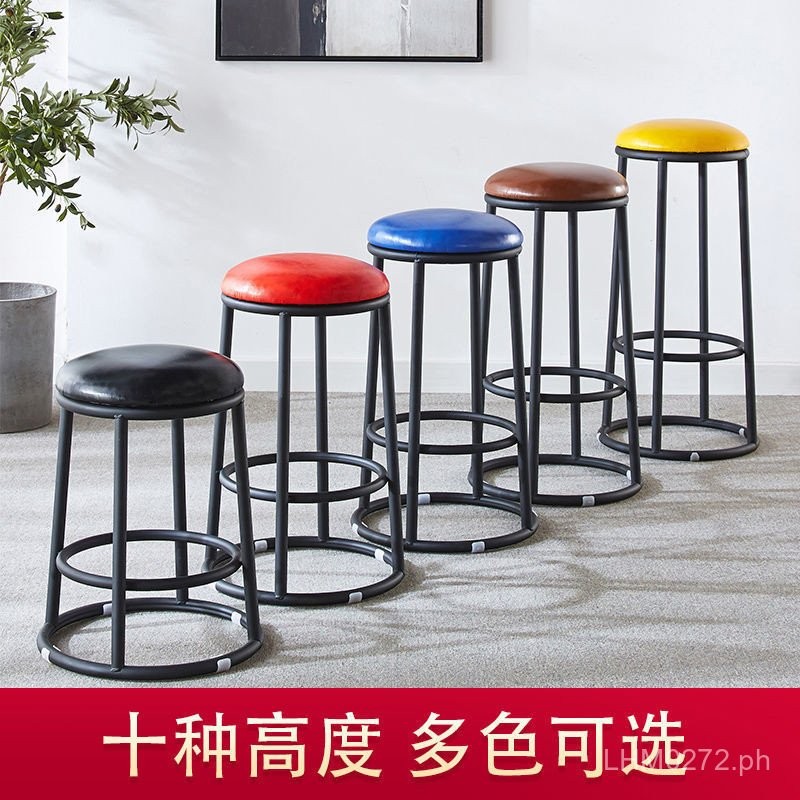 Game Arcade Light Luxury Wholesale Stools Bar Chairs High Stools Mobile ...