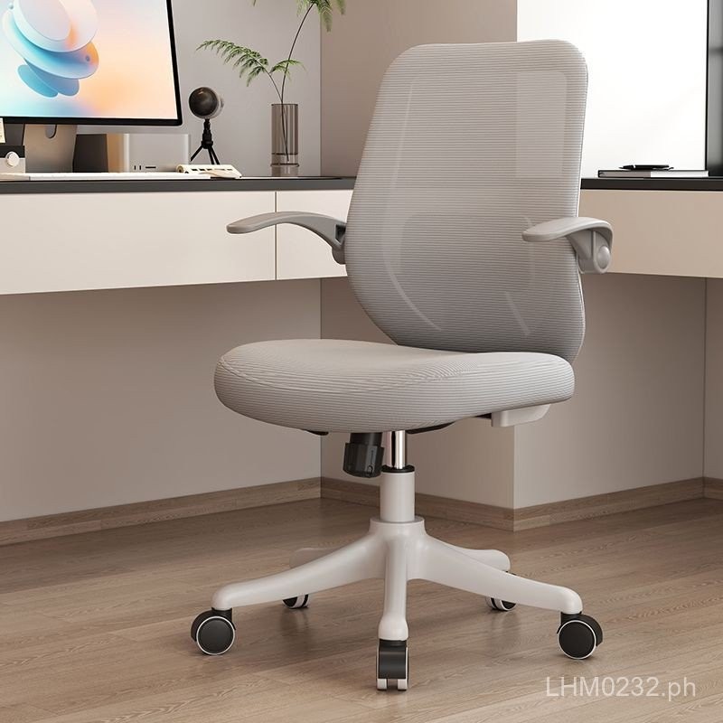 Long Sitting Chair Ergonomic Chair Home Comfortable Swivel Chair Study ...