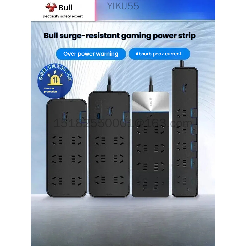 Bull Socket Anti-surge Independent Switch Overload Protection Lightning ...