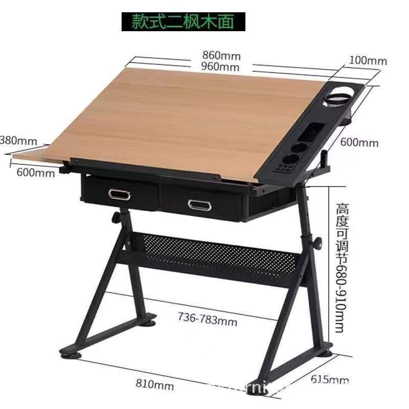 Designer Drafting Glass Adjustable Height Table Drawing Desk Art ...