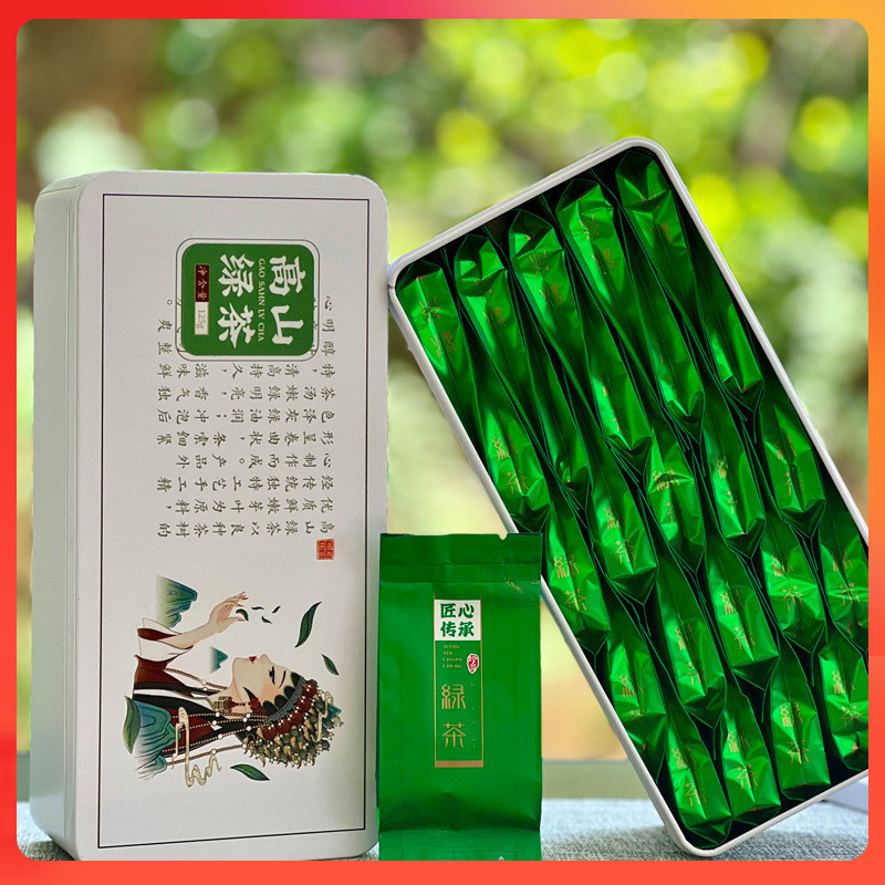 Ten Famous Chinese Teas, Tieguanyin Tea, Dai Hong Pao, Kim Tuan Mi ...