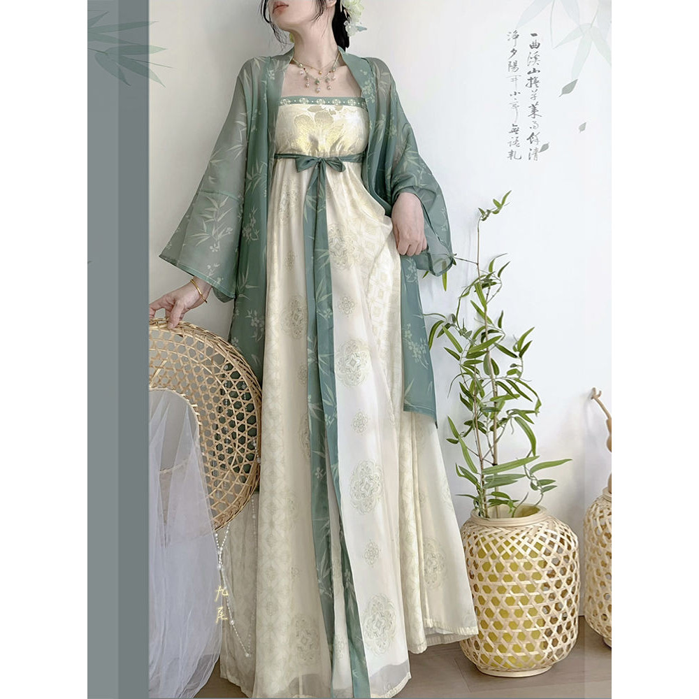 Improved Style Hanfu Chinese Style Hanfu S-XL Hanfu Female Hanfu Song ...